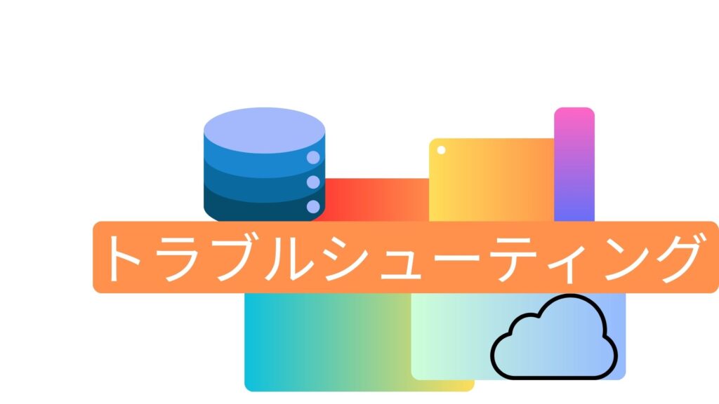 Nginxでリバースプロキシサーバの構築 Linuxandネットワークのテクニカルブログ 