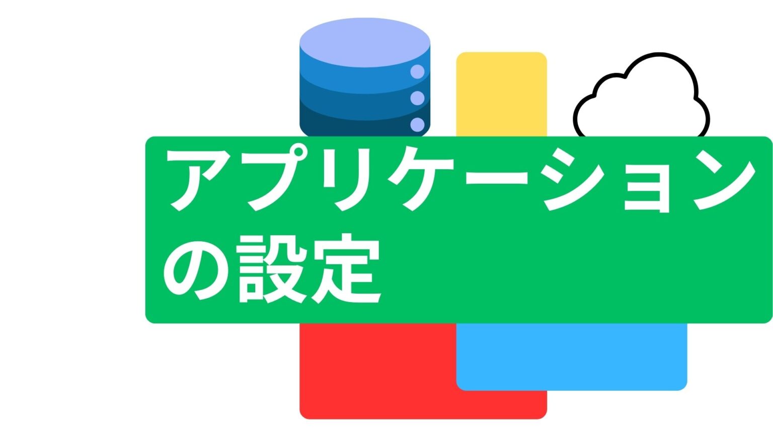 SSL/TLS通信で使用されているCipher Suite（サイファースイート）を確認する方法 | Linux&ネットワークのテクニカルブログ